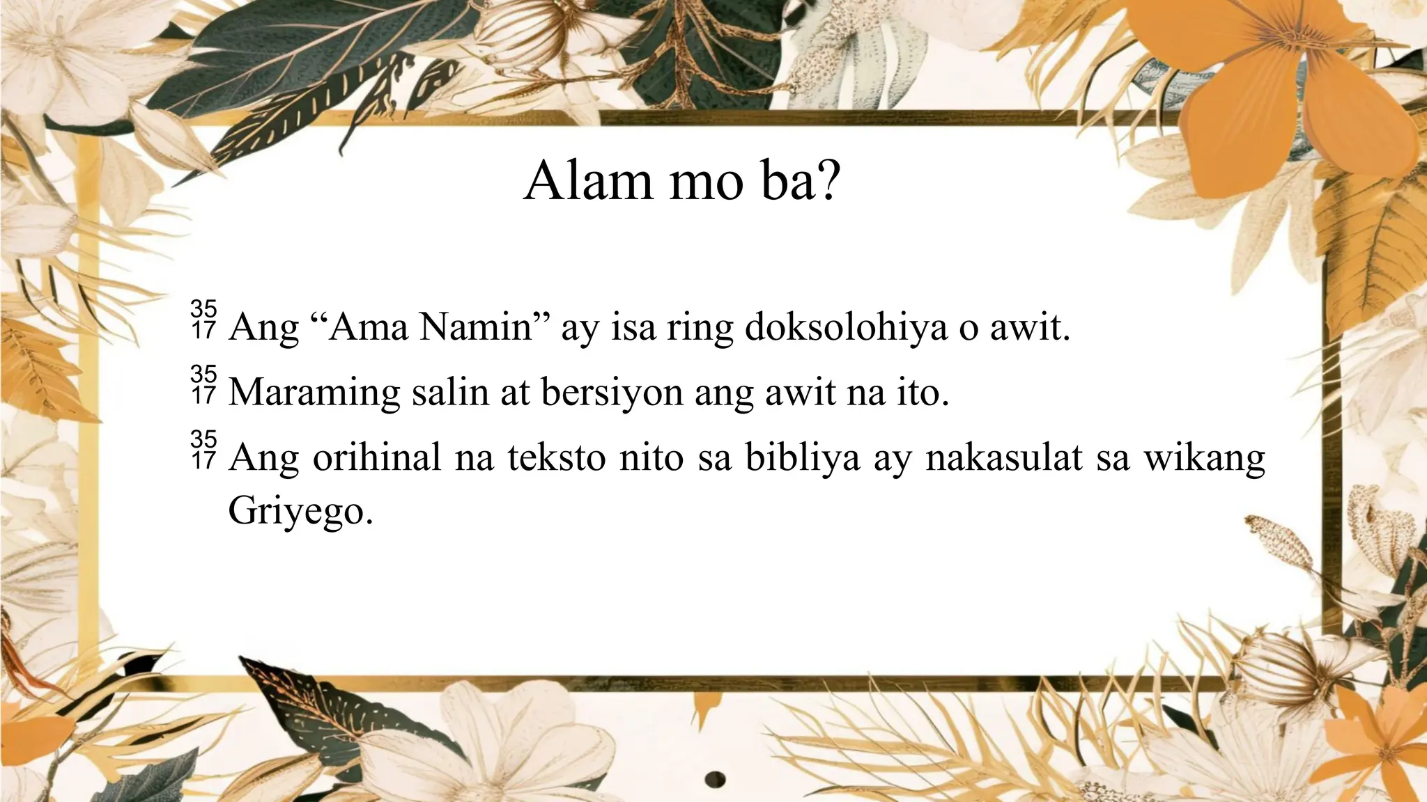 Ama Namin (Mga panalangin na nagsasabuhay sa Hesukristo) | PPTX