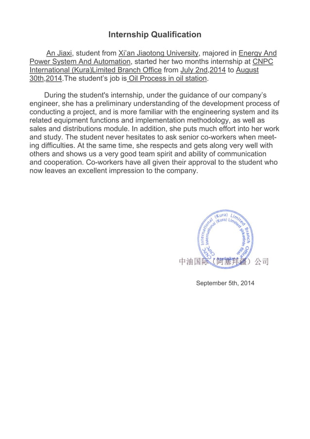 intership certificate | PDF | Education