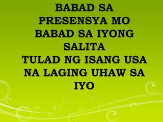 DEC_5_2021_-_Copy.pptx