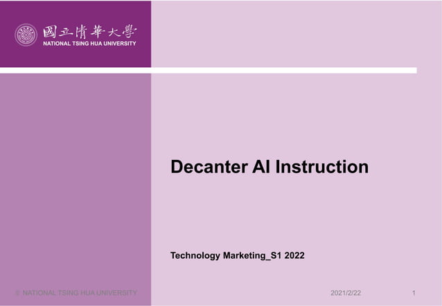 Decanter AI Instruction.pdf