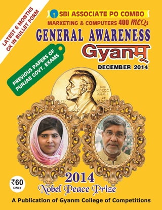 GYANM GENERAL AWARENESS DECEMBER 2014 ISSUE | PDF