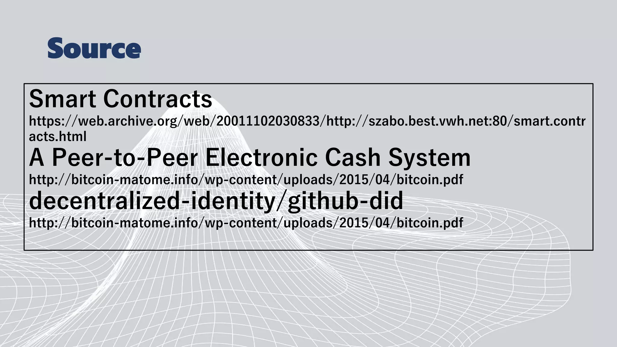 Decentralized layer2 network ION | PPTX