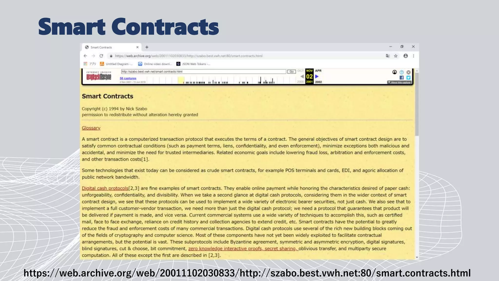 Decentralized layer2 network ION | PPTX