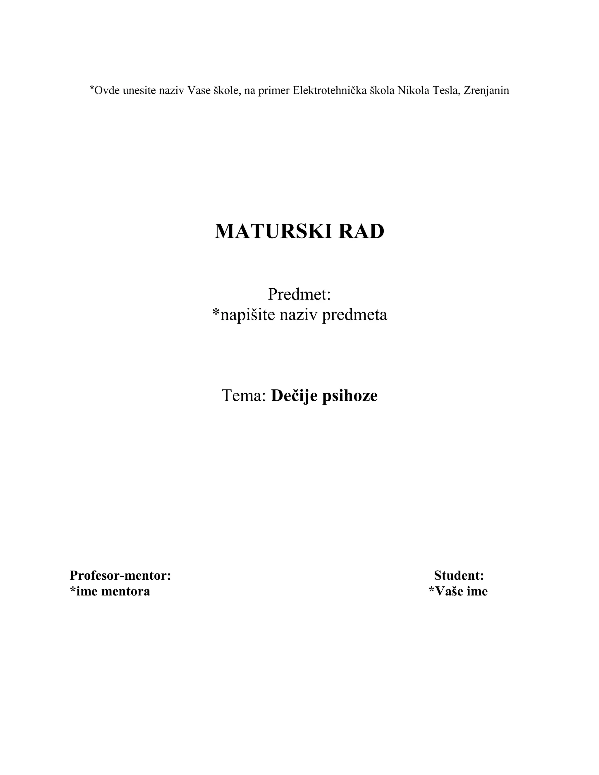 Decije psihoze | PDF