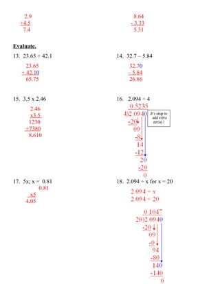 Decimals quiz review | DOC