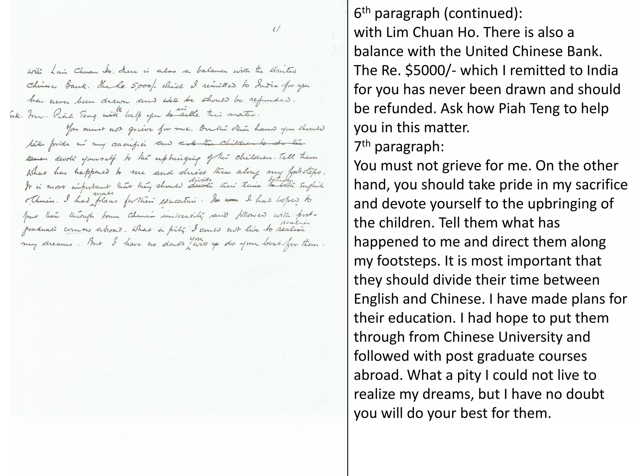 Deciphered Lim Bo Seng Letter In Pdf | PDF
