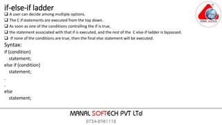 Decision control structures | PPTX