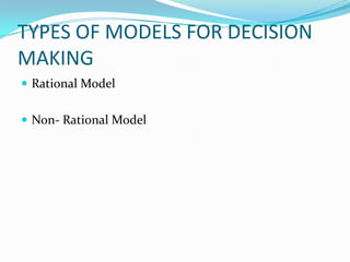 Decision making | PPT