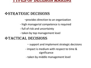 Decision making | PPTX