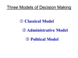 Decision making | PPTX