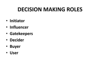 Decision making | PPTX