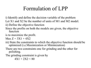 Decision making | PPT