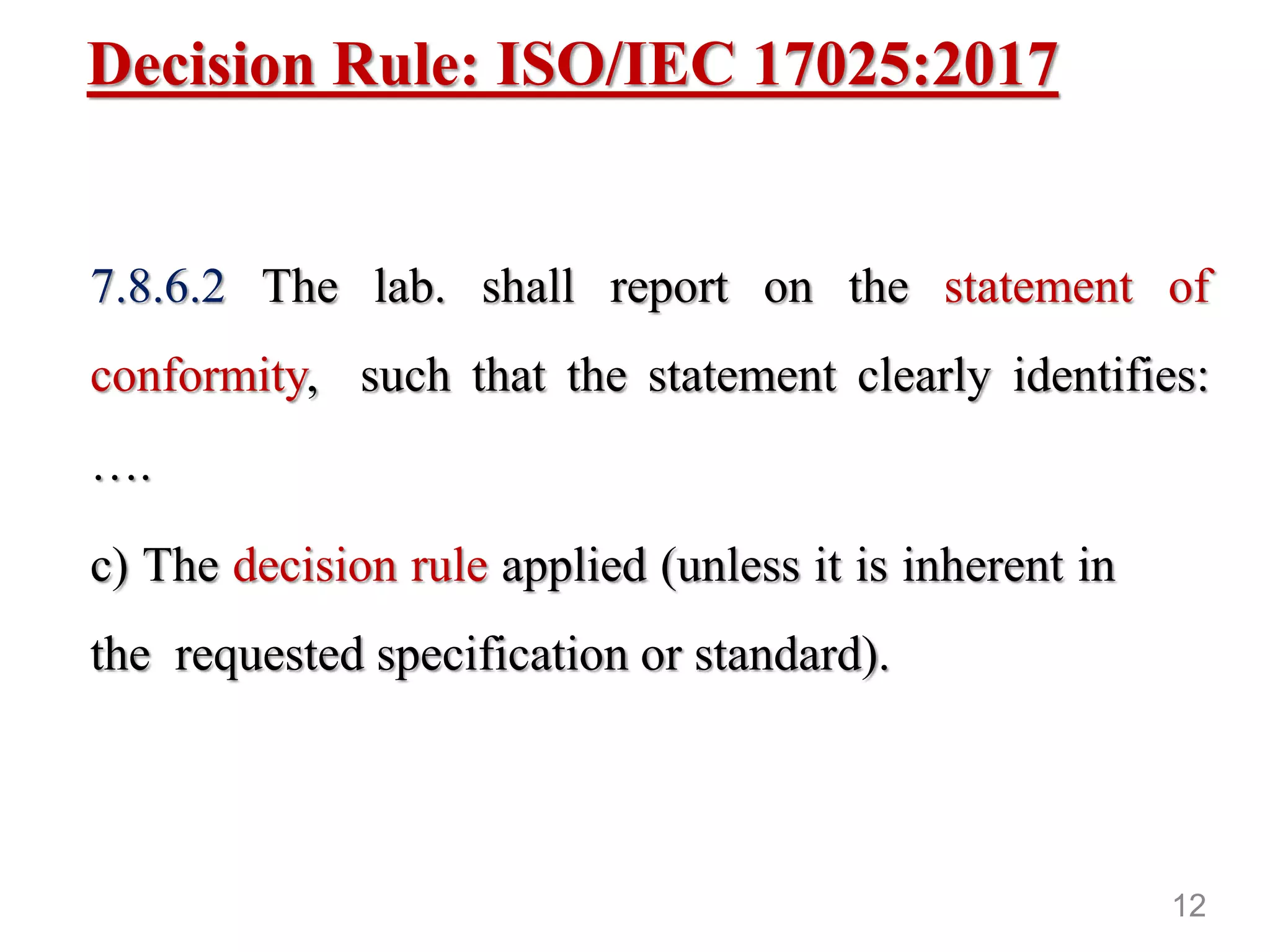 Decision rule for ISO/IEC 17025-2017 | PPTX