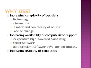 Decision supporting system | PPTX
