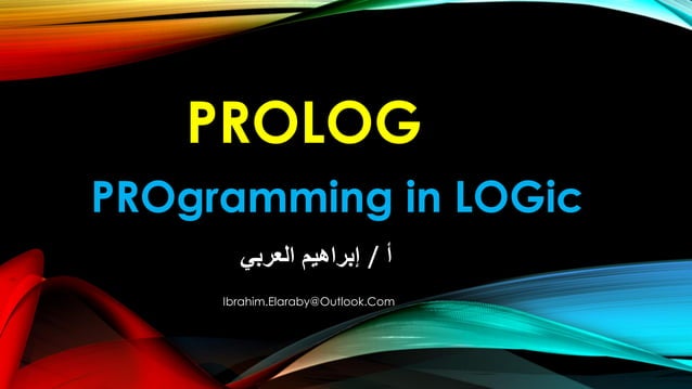 Decision support systems (ch10) prolog | PPT