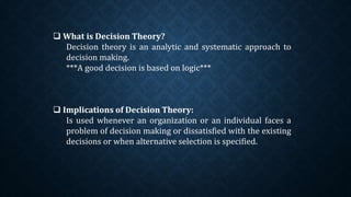 Decision theory | PPTX