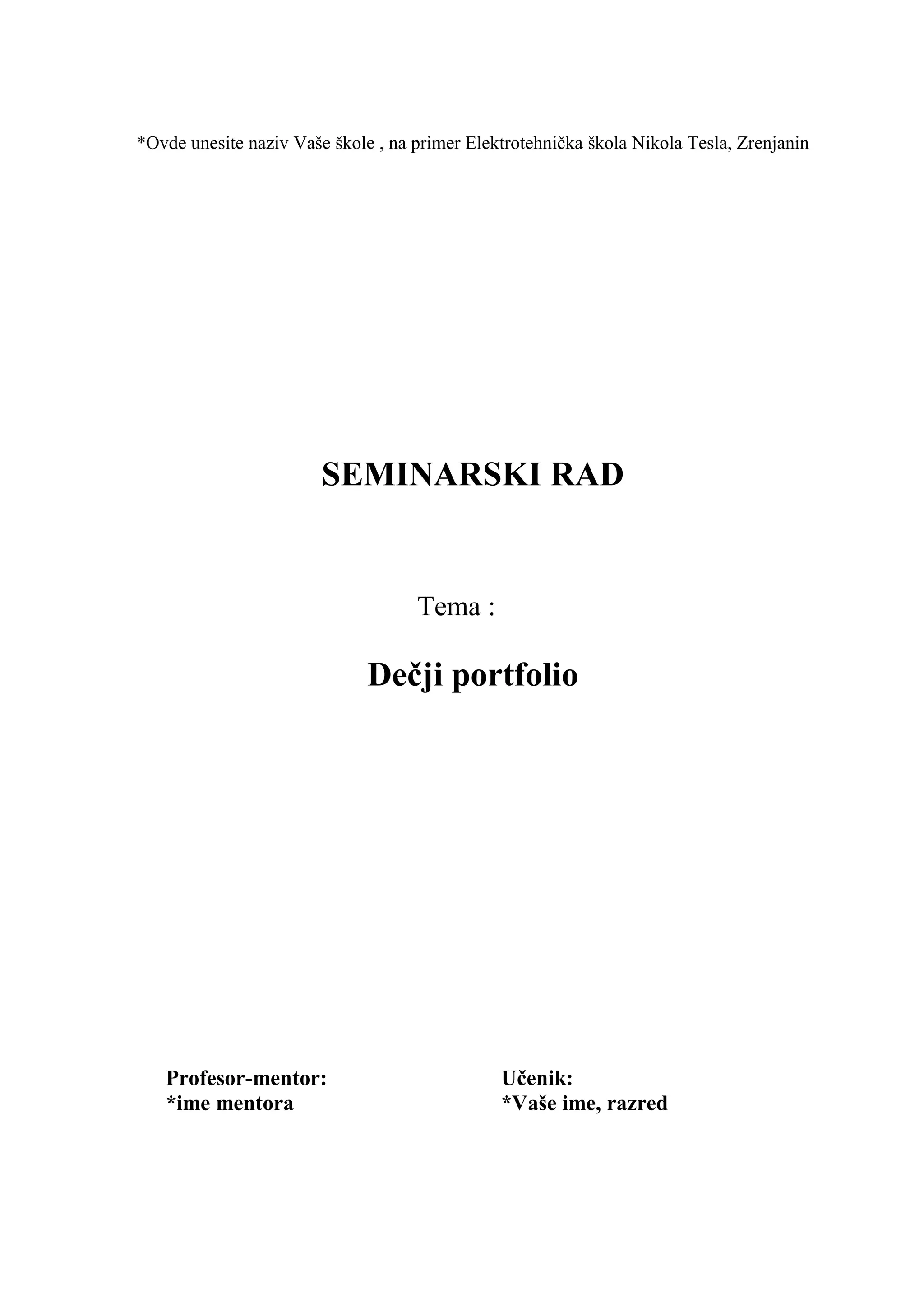 Decji portfolio | PDF