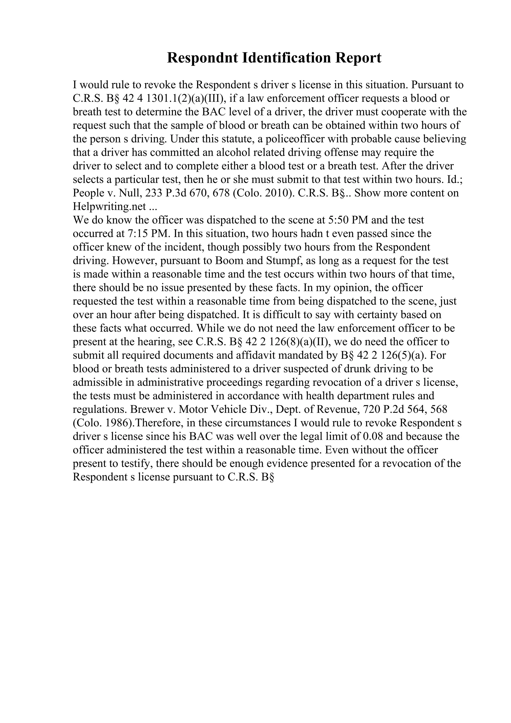 Declaration Essay.pdf