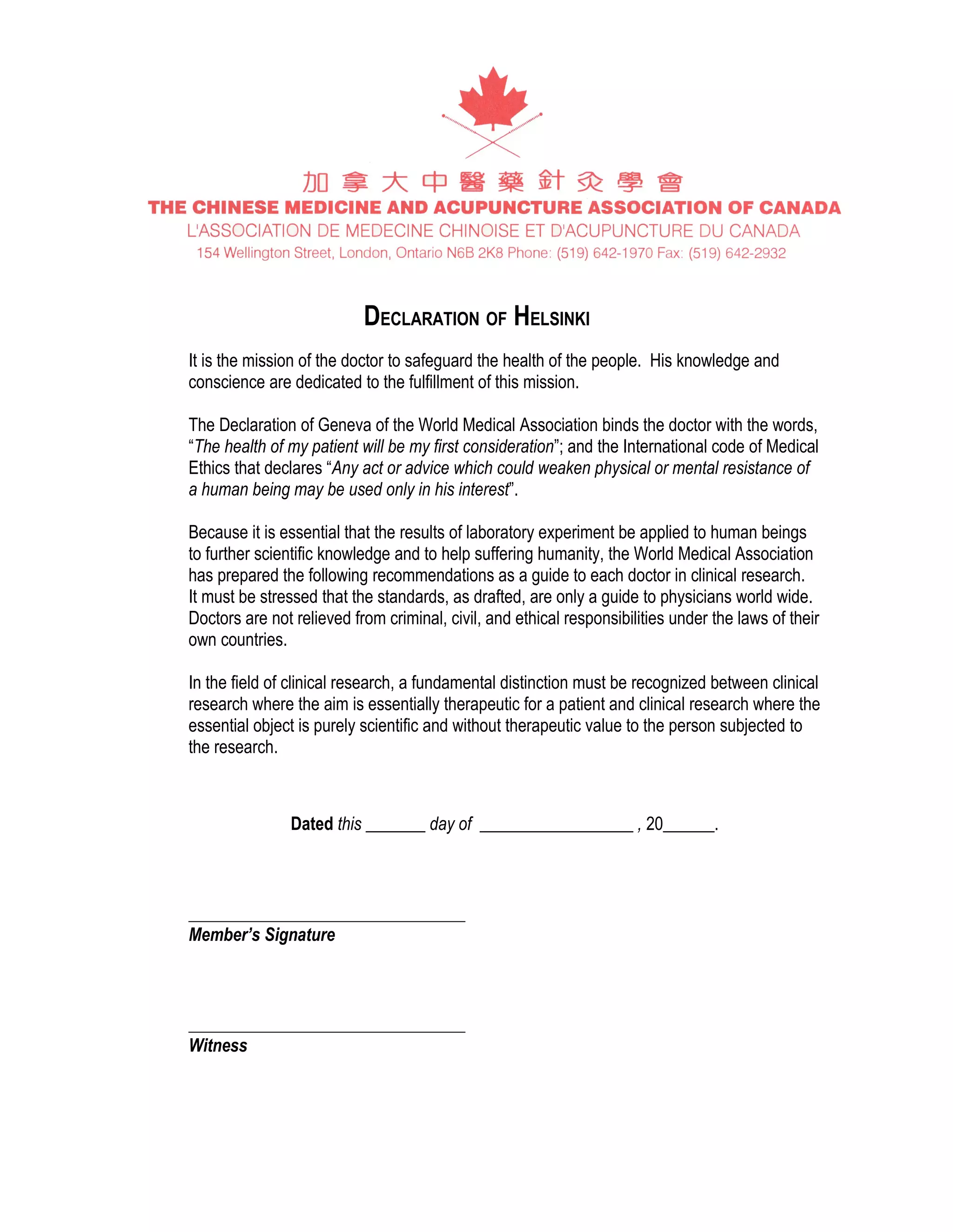 Declaration of helsinki | DOC