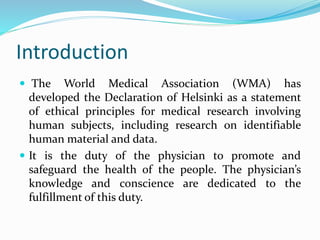 Declaration of helsinki | PPTX