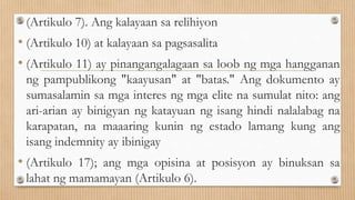 DECLARATION OF THE RIGHTS OF MAN AND OF THE CITIZEN.pptx
