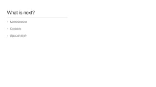 Declarative programming in swift | PPT