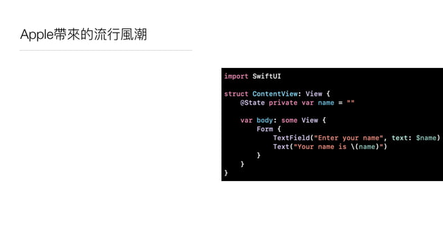 Declarative programming in swift | PPT