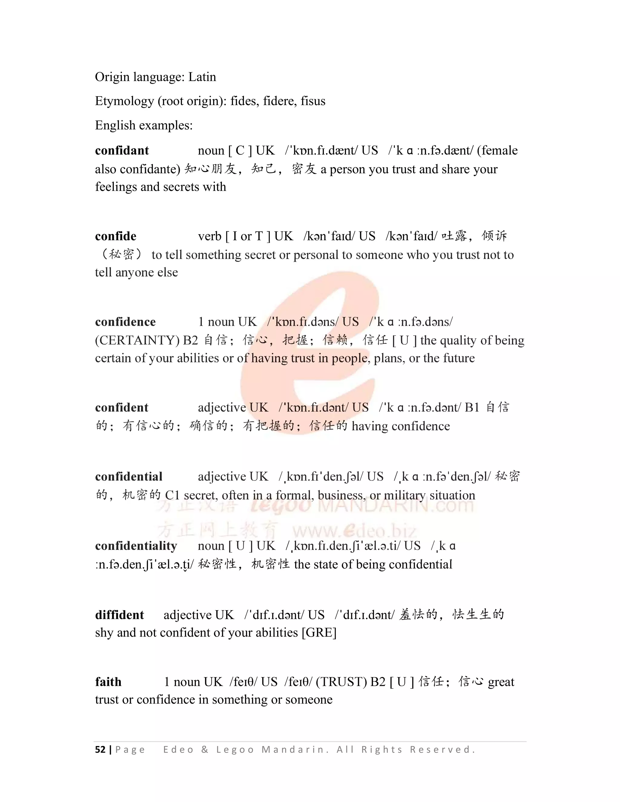 Decoding Greek and Latin roots in English P2 Sample.pdf