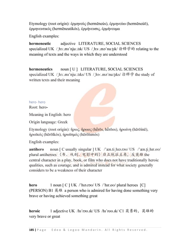 Decoding Greek and Latin roots in English P2 Sample.pdf