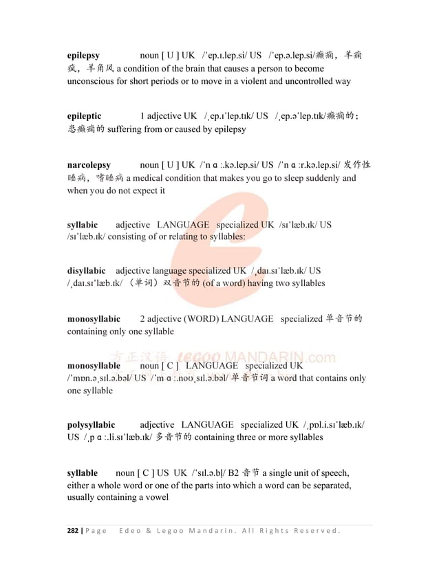 Decoding Greek and Latin roots in English P2 Sample.pdf