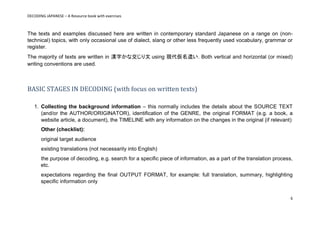 Decoding Japanese part 1 draft ver1. | PDF