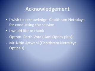 Decoding the lenses | PPTX