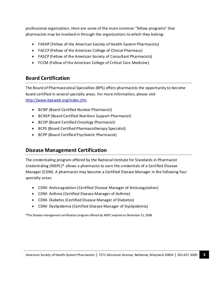 Decoding pharm credentials