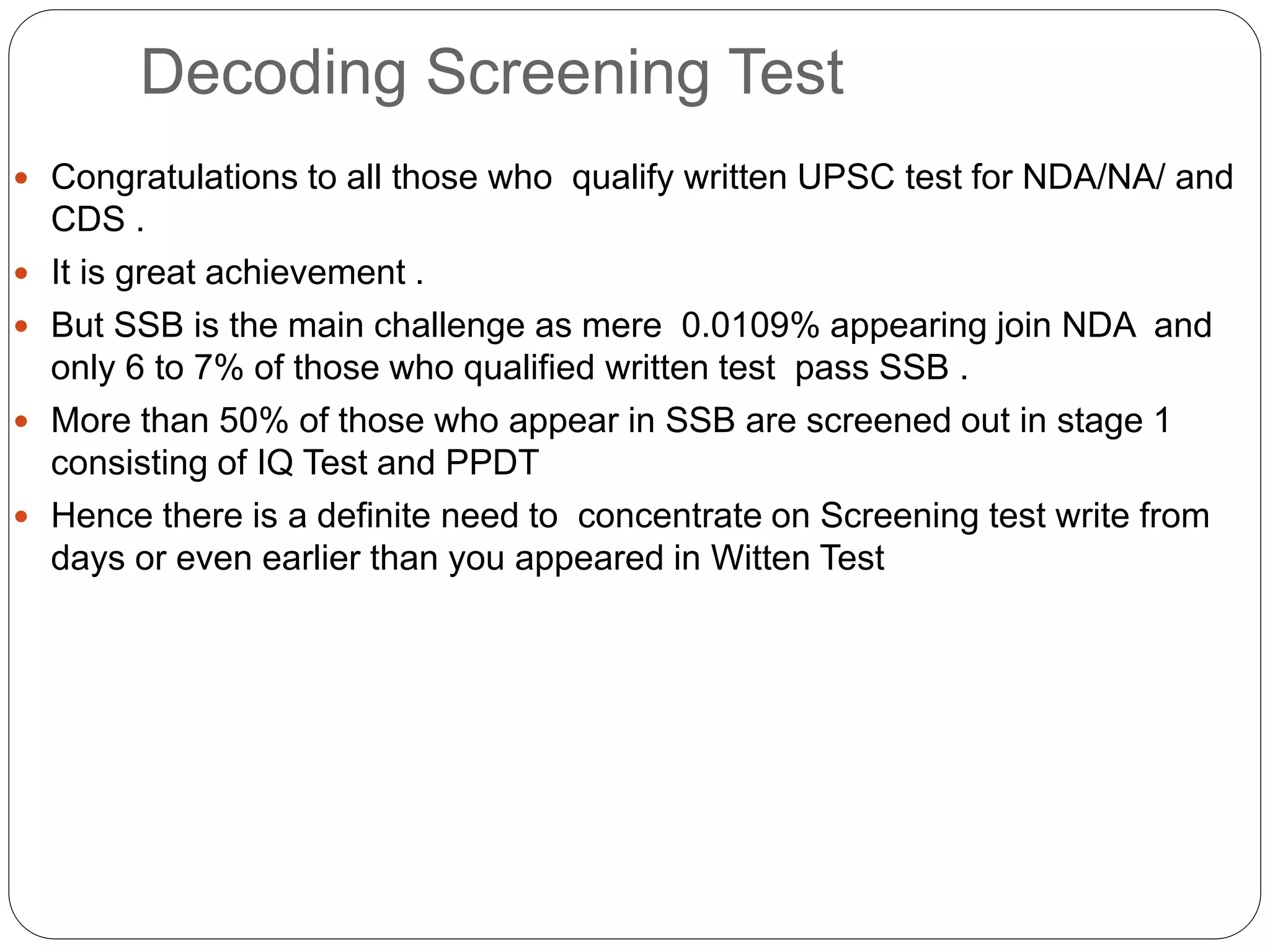 Decoding screening test | PPTX