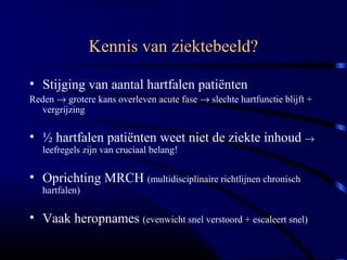 Decompensatio cordis extra | PPT