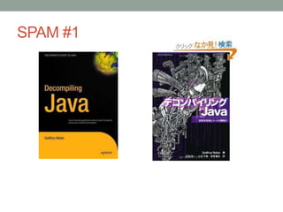 Decompiling Android | PPTX | Operating Systems | Computer Software and ...
