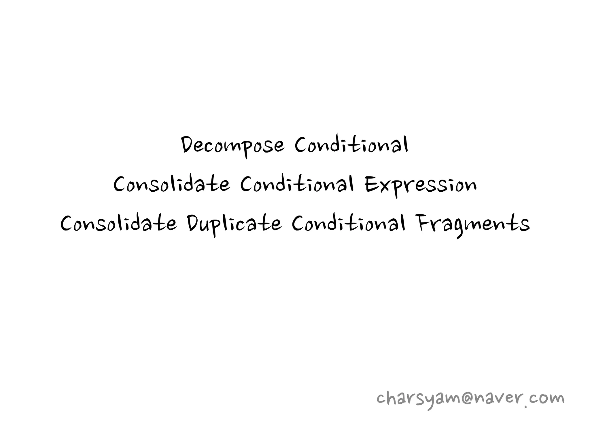 Decompose conditional | PPT