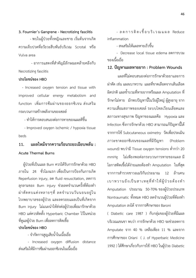 Diagnosis and Treatment of Decompression Sickness and Arterial Gas ...