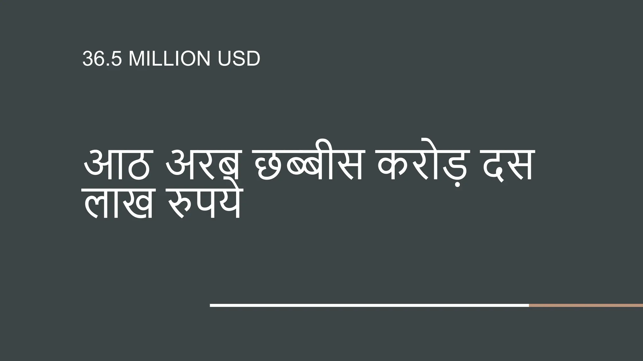 Decon Procedure in chemical emergency-1.pptx