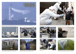 Case Study 2/ Deconstruction | PPT