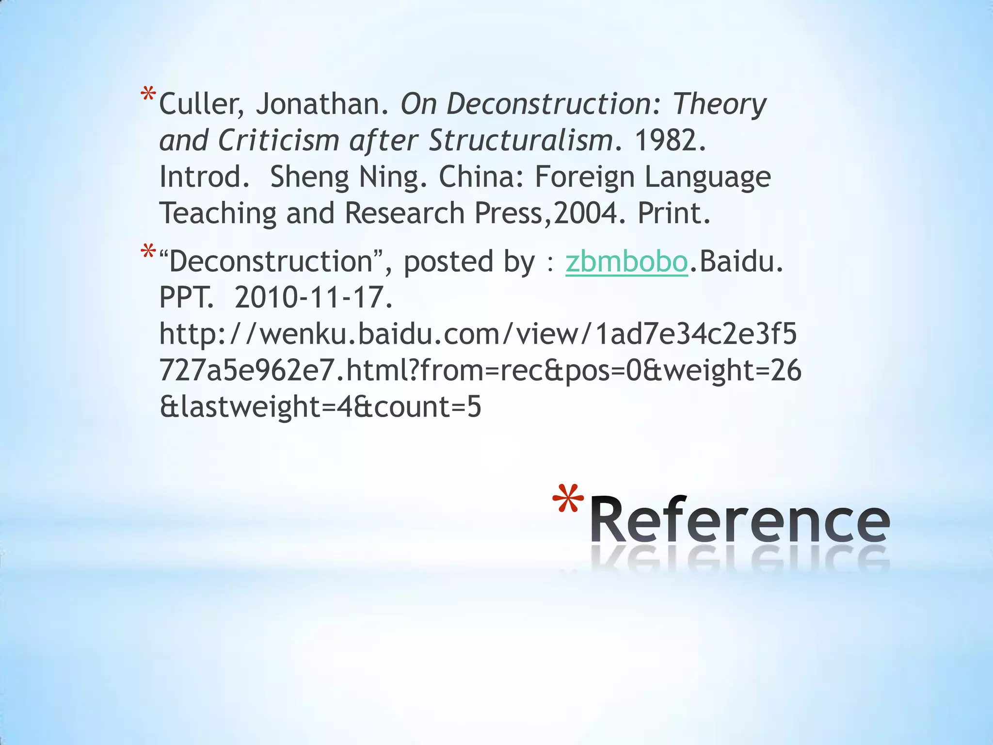 Deconstruction introduction | PPTX | Science