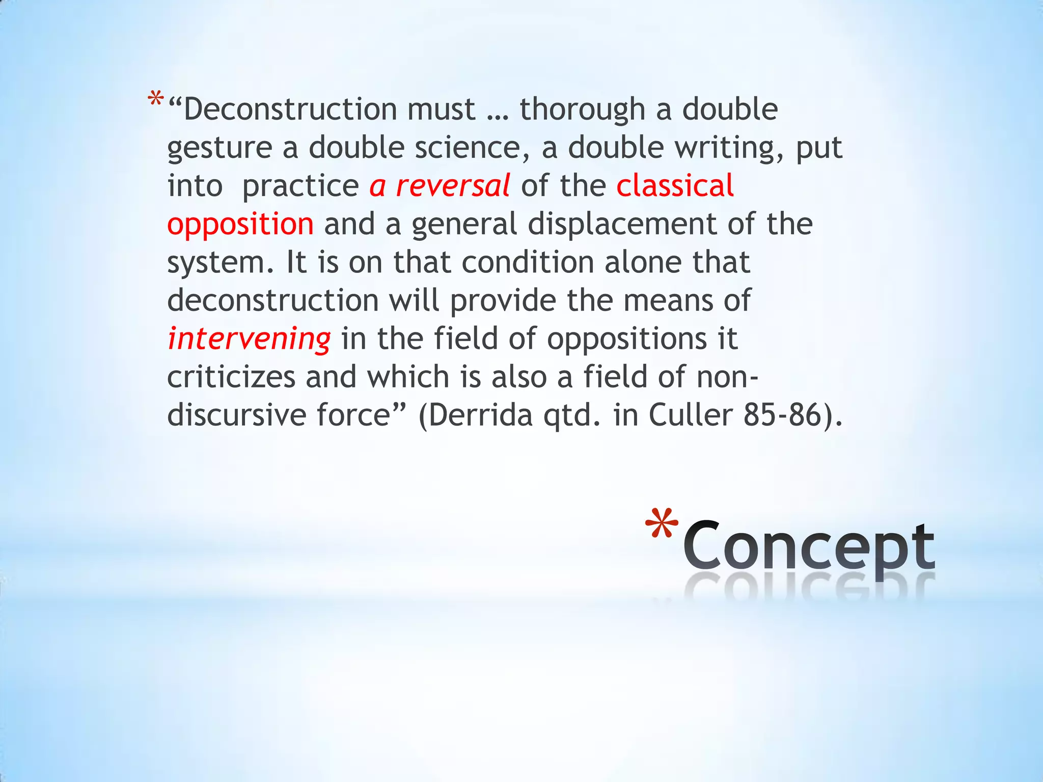 Deconstruction introduction | PPT