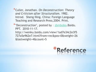 Deconstruction introduction | PPTX | Science