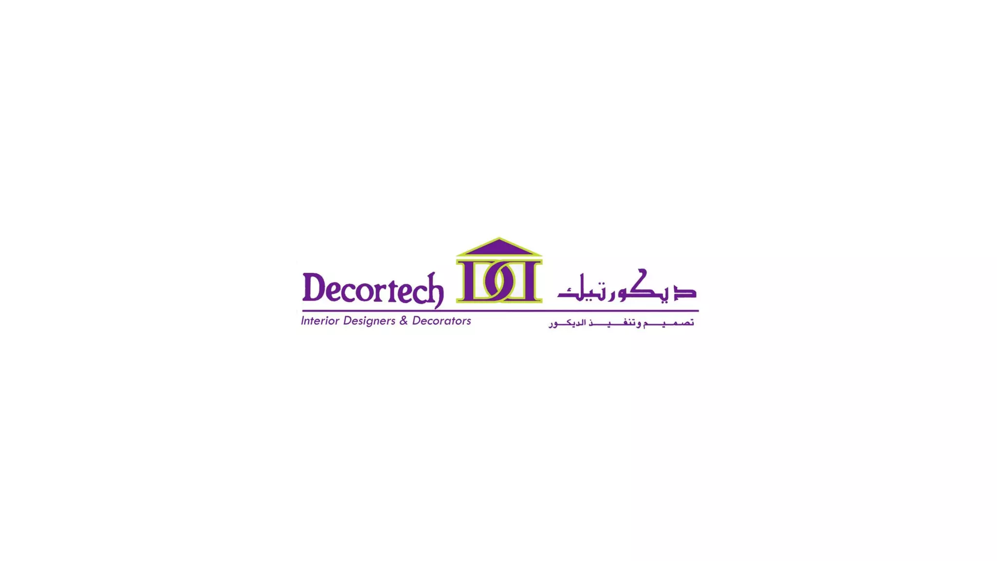 Decortech Brochure | PPT