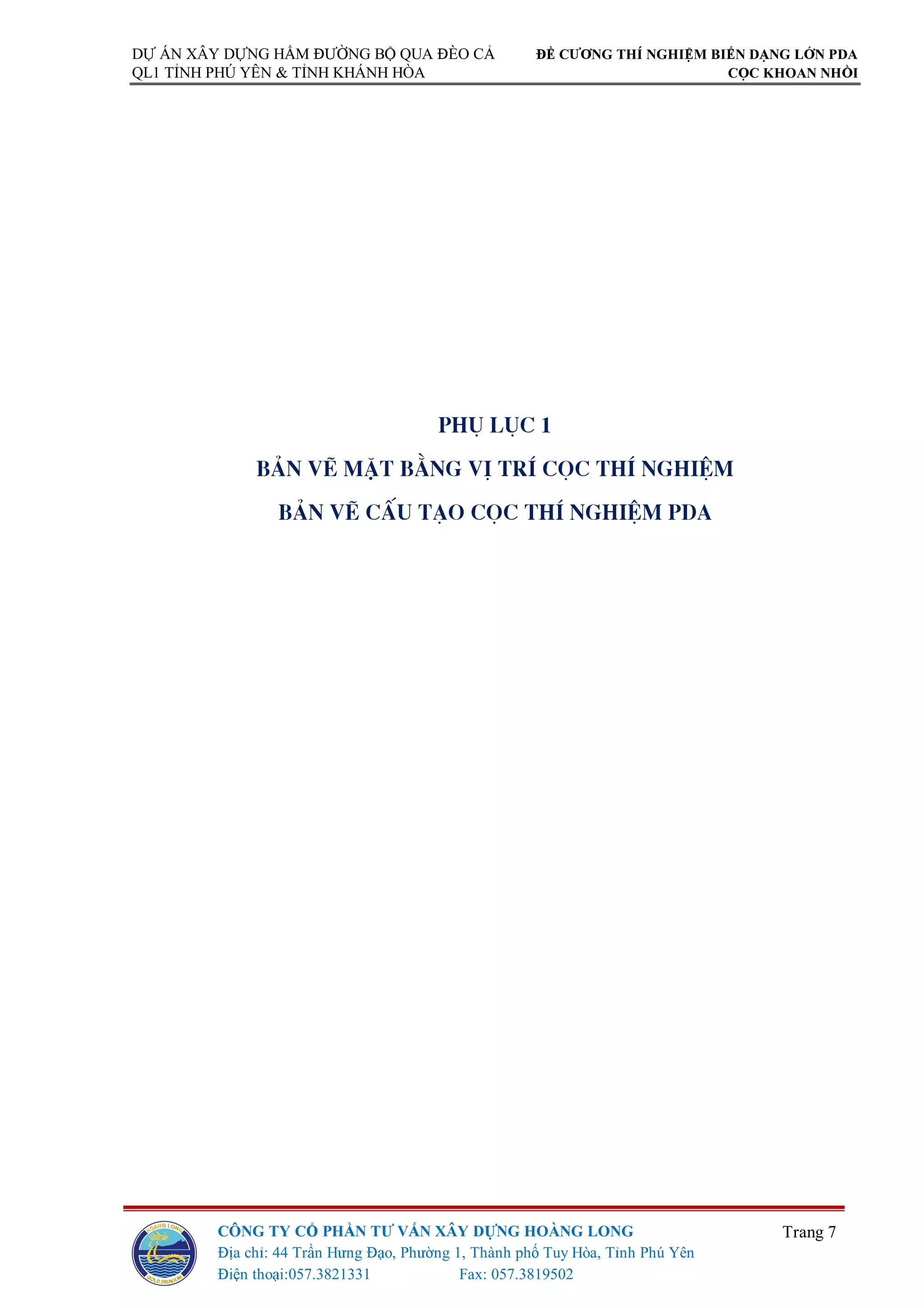 De cuong thi nghiem pda | PDF