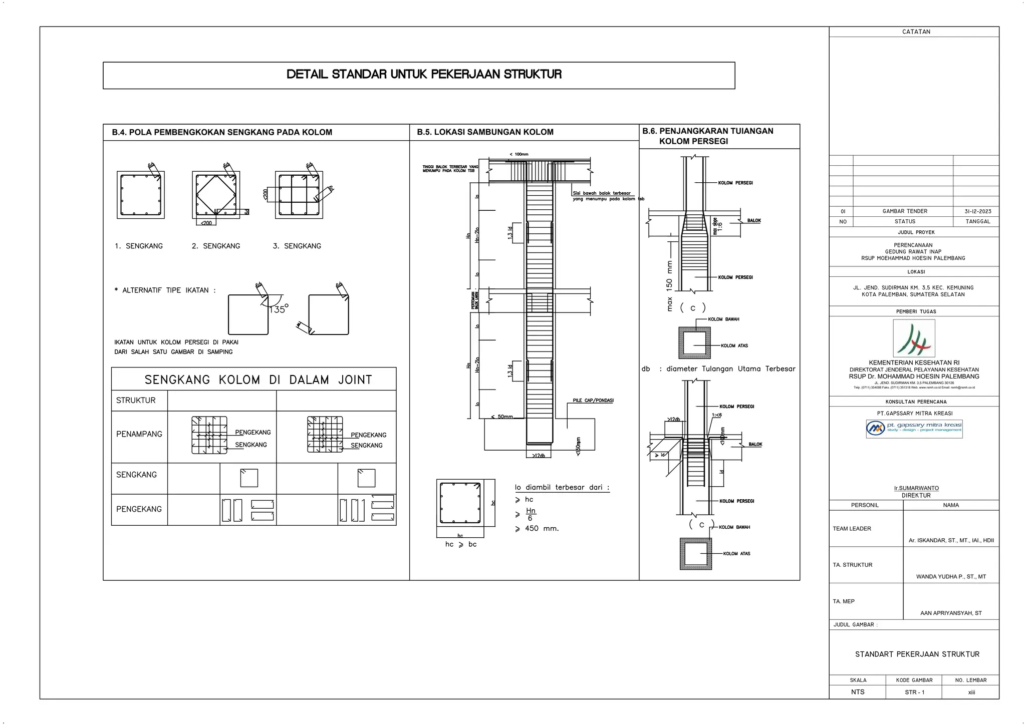 DED GAMBAR STRUKTUR GEDUNG RAWAT INAP RSMH 9 LT.pdf
