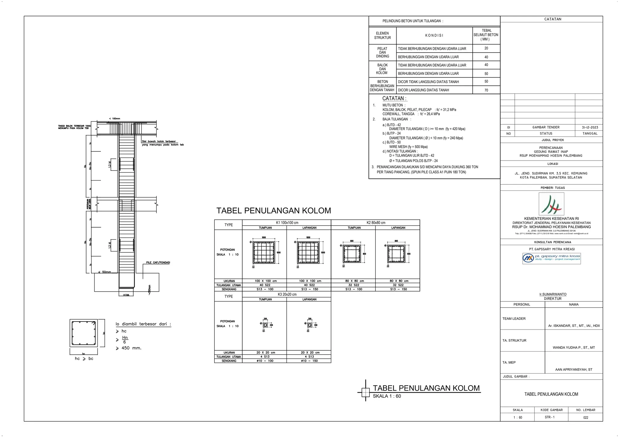 DED GAMBAR STRUKTUR GEDUNG RAWAT INAP RSMH 9 LT.pdf