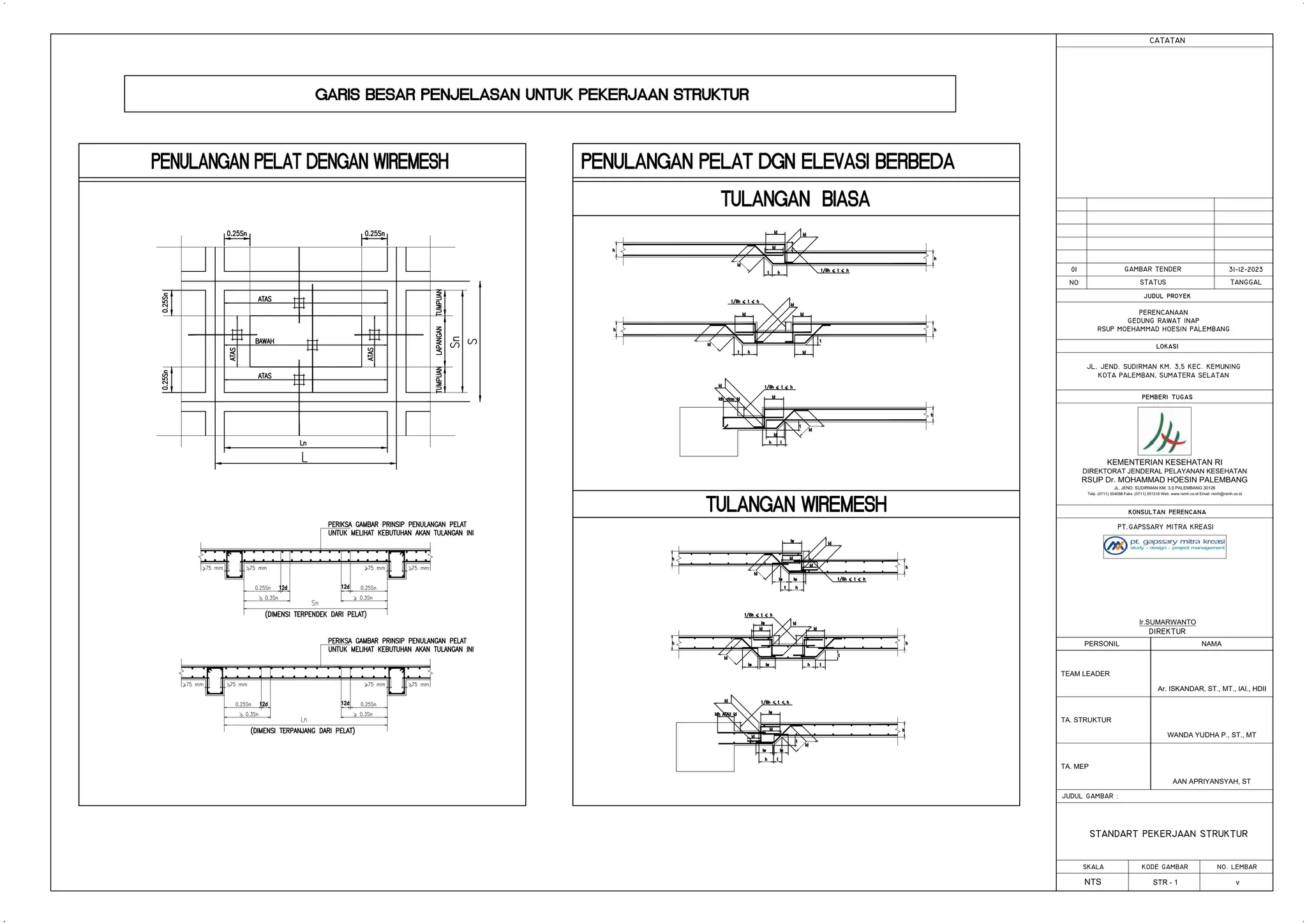 DED GAMBAR STRUKTUR GEDUNG RAWAT INAP RSMH 9 LT.pdf