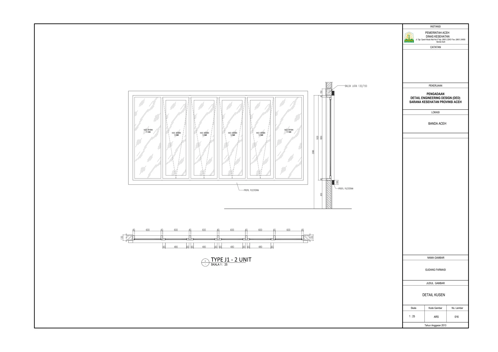 DED GUDANG FARMASI.pdf