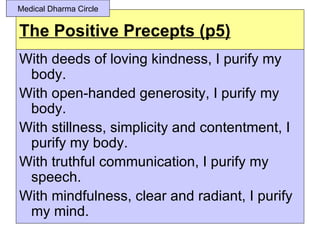 Dedication ceremony | PPT